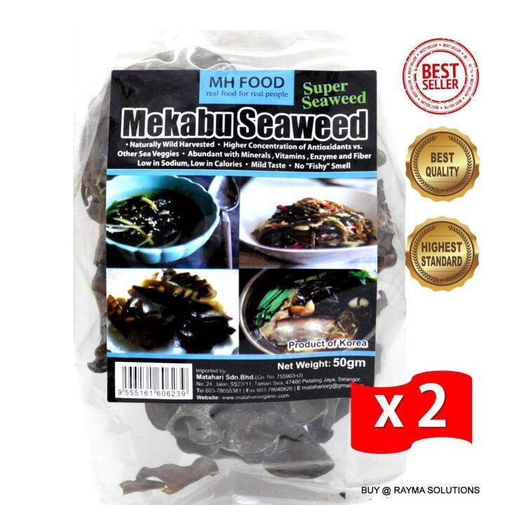 MH FOOD Mekabu Seaweed Superfood 50g (Twin Pack) | Lazada