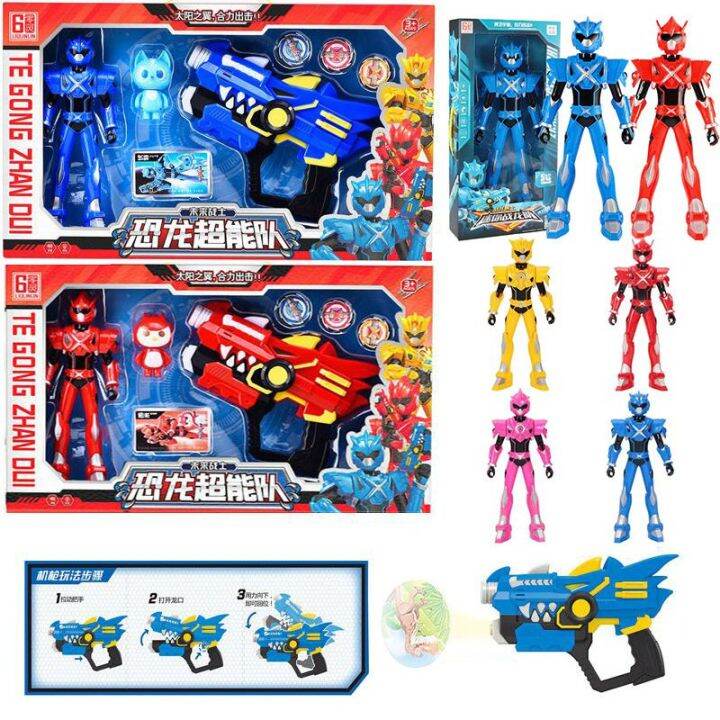 Mini Force Dinosuar Transformation Toys Action Figures MiniForce X ...
