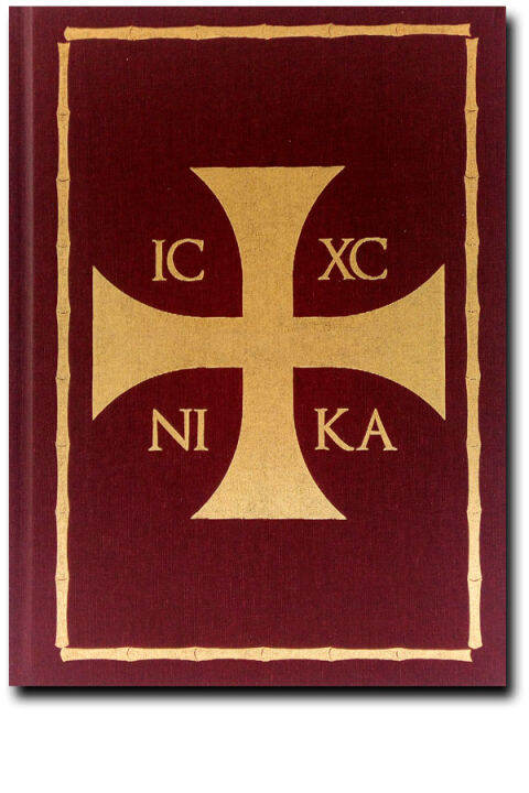 Roman Missal - Waterproofed (Liturgy) | Lazada PH