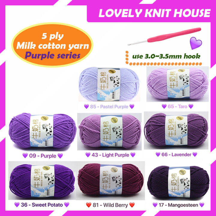 8 Color Purple Series 5ply 50g Milk Yarn Knit Yarn Smooth Milk Knit ...
