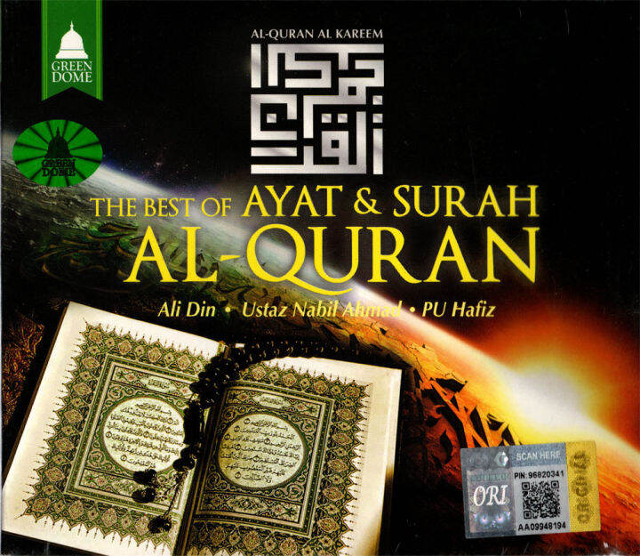 CD - The Best Of Ayat & Surah Al-Quran - Ali Din . Ustaz Nabil Ahmad ...
