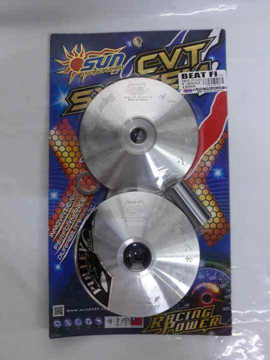 SUN RACING SPIRIT CVT PULLEY SET PULLEY/DRIVEFACE/BACKPLATE WITH ...