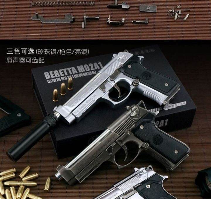 Matches six bursts toy hand small gun self-defense model alloy boy ...