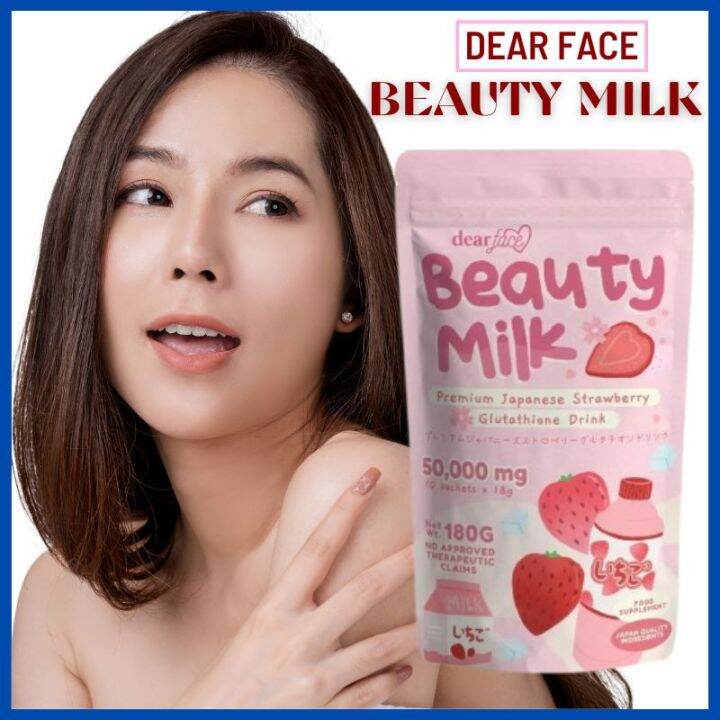 Hot Deals Beauty Milk COLLAGEN DRINK MADE WITH PREMIUM INGREDIENTS FROM JAPAN Collagen ...