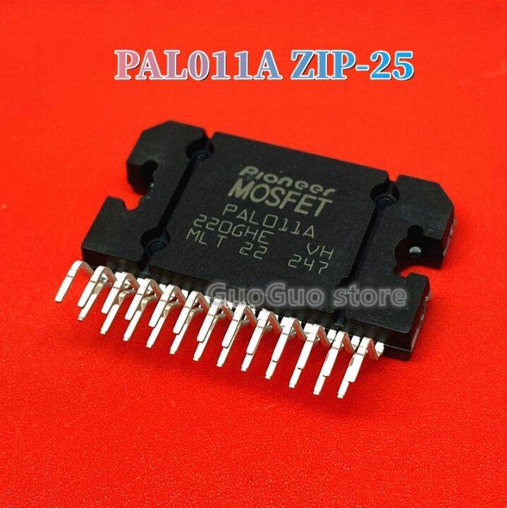 1pcs PAL011A ZIP-25 PAL011 ZIP25 MOSFET Audio Amplifier IC Chip New Original | Lazada PH