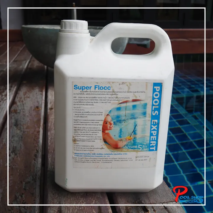 Super Flocc เป็นผลิตภัณฑ์ช่วยเร่งตกตะกอนสารแขวนลอยและสิ่งสกปรกในสระว่าย ...