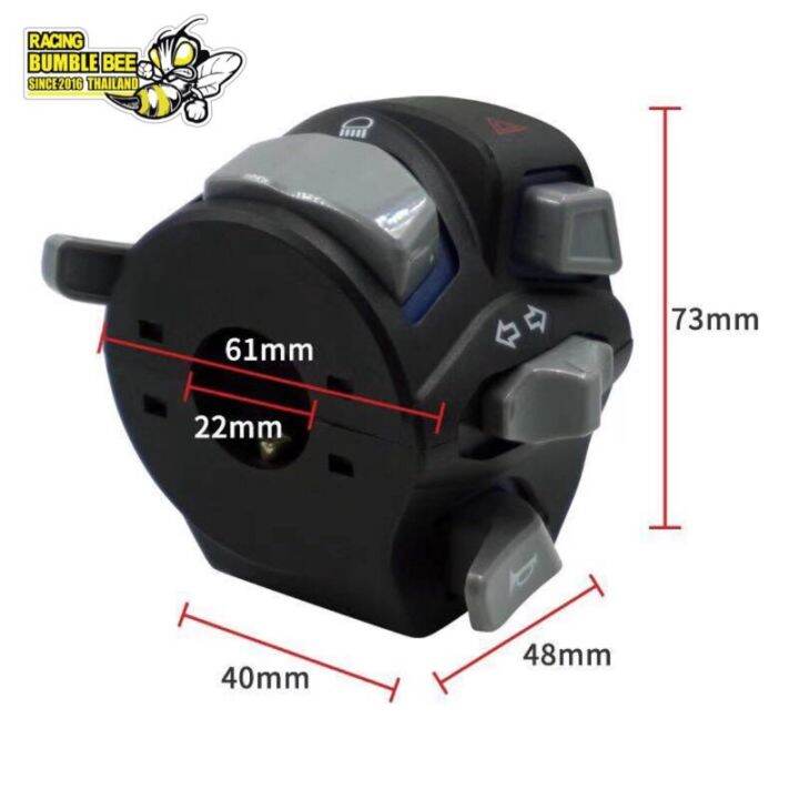 Domino Switch Honda Click v2/NMAX with lighting Universal | Lazada PH