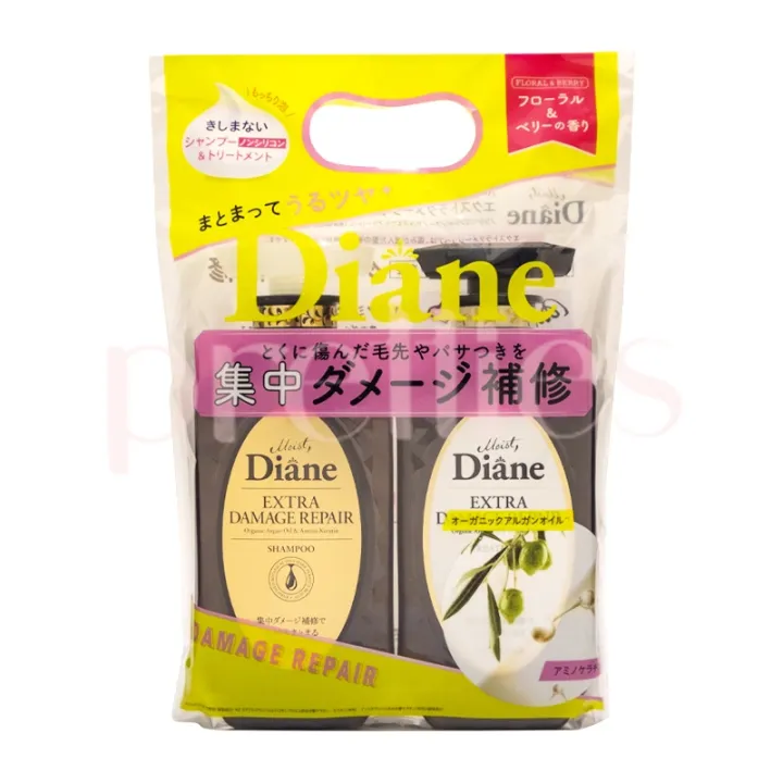 Diane Moist Diane Perfect Beauty Extra Damage Repair Shampoo ...