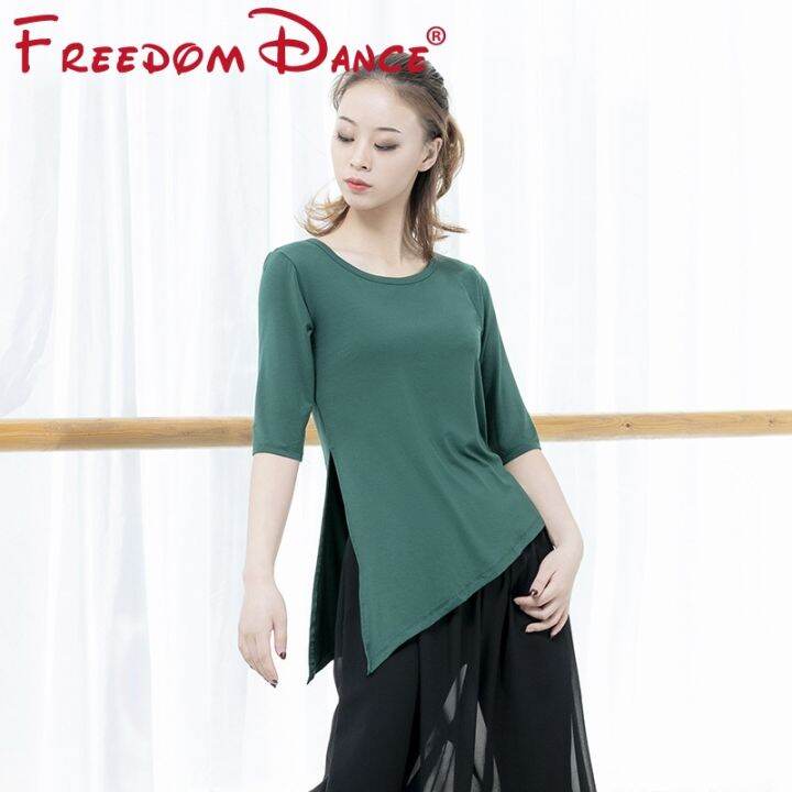 Bevel Hem Women Modern Dance Clothes Gymnastics Clothes Dance Costume ...
