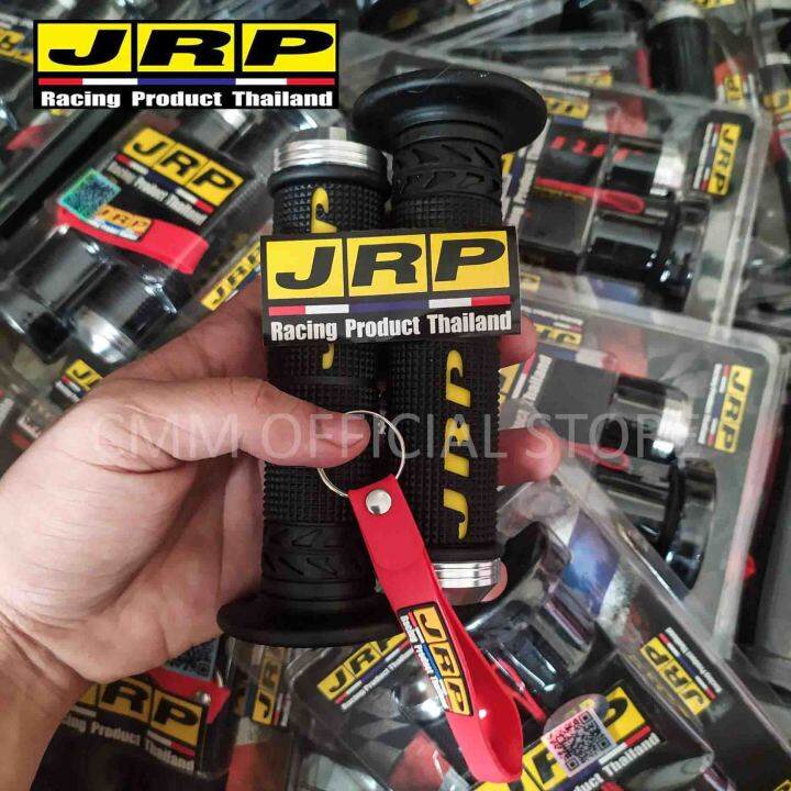 JRP Handle Grip Original FREE Keychain & Sticker (Universal) Made in ...