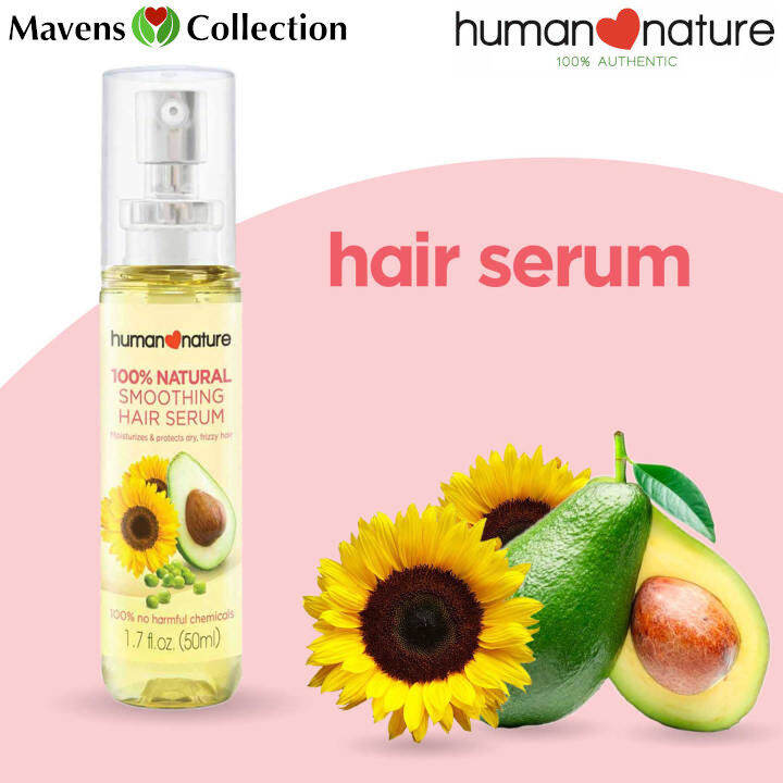 Human Heart Nature 50ml 100% Natural Smoothing Hair Serum | Lazada PH