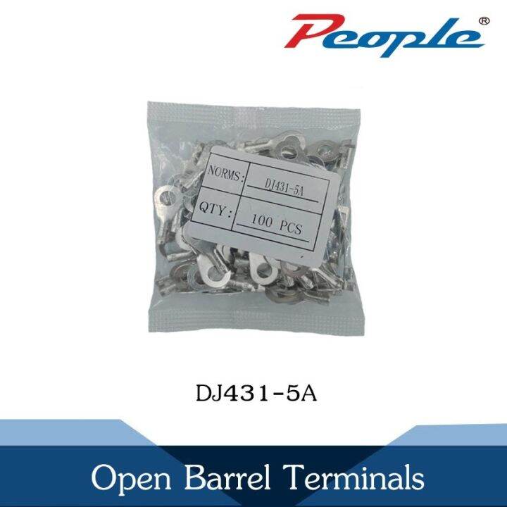 หางปลา DJ รุ่นใหม่ Open Barrel Terminals | Lazada.co.th