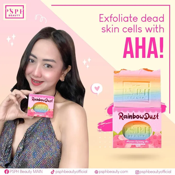 PSPH Beauty Rainbow Dust | Lazada PH