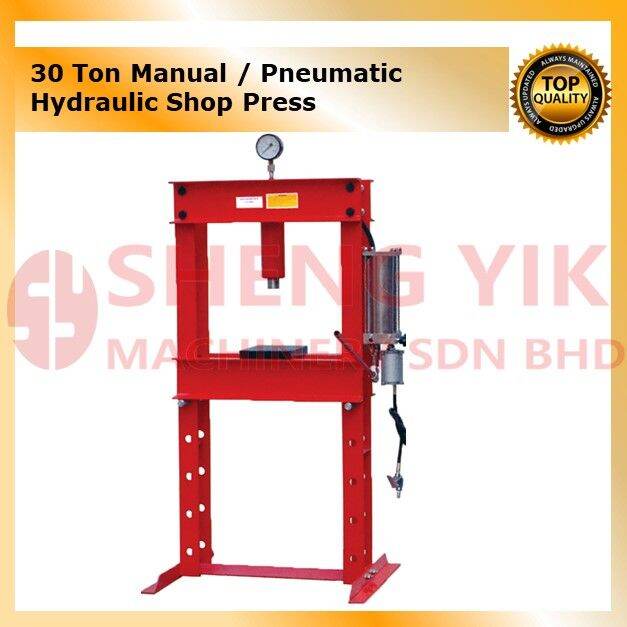 Shengyik 30 Ton 30Ton Manual / Pneumatic Hydraulic Shop Press With ...