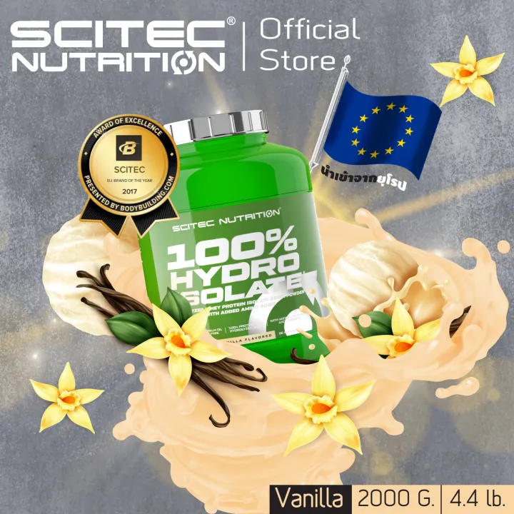 SCITEC NUTRITION Hydro Whey Isolate Vanilla 2000g เวย์ไฮโดรไลซ์ ไอโซเลต ...