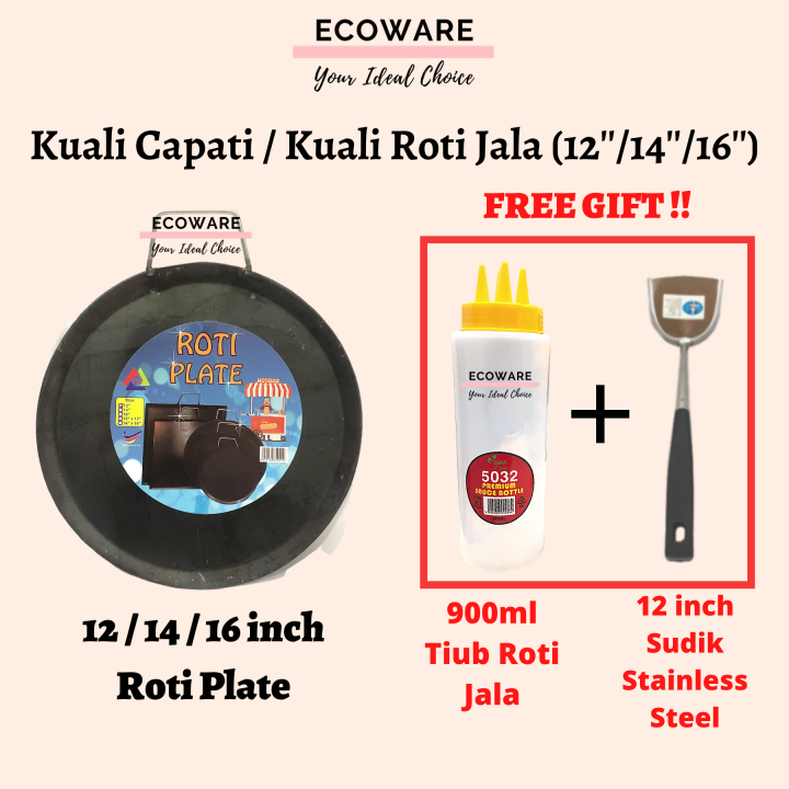 Kuali Capati / Kuali Roti Jala / Roti Plate / Kuali Leper / Hot Plate ...