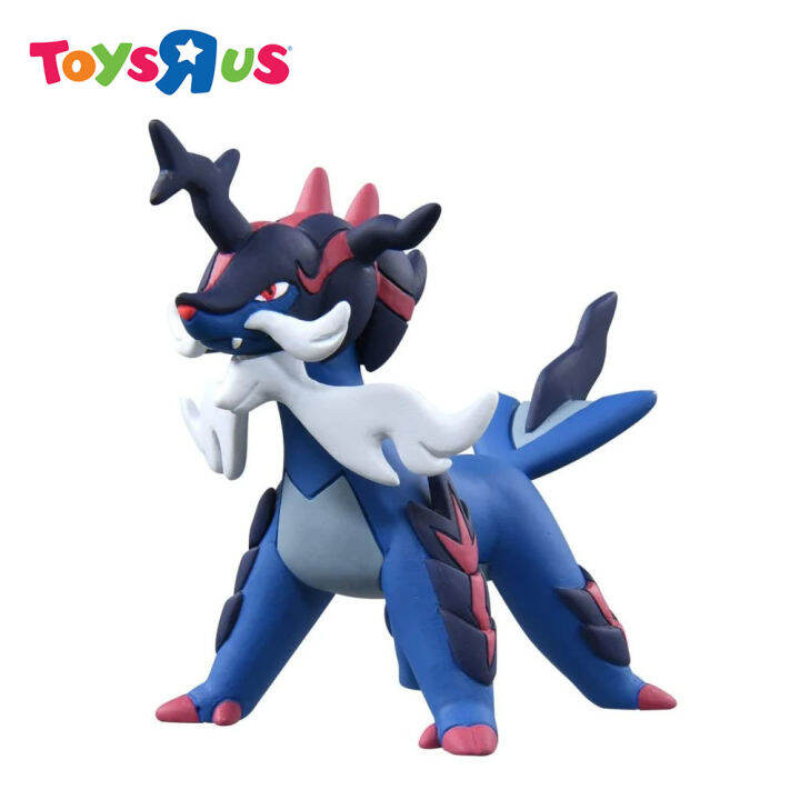Pocket Monster MS-13 Samurott (Hisuian Form) | Lazada PH