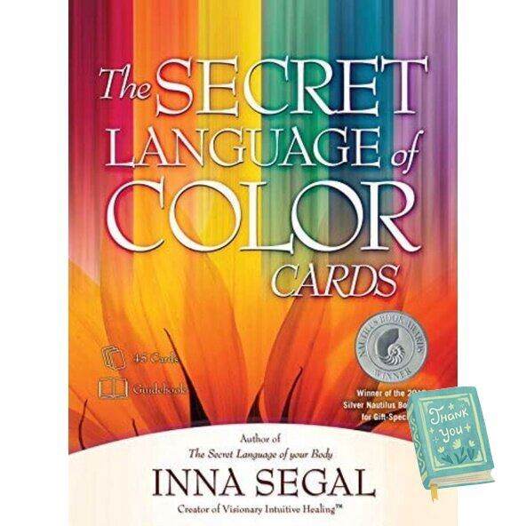 believing in yourself. ! >>> [ไพ่แท้] The Secret Language of Color ...