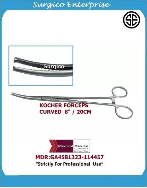 KOCHER FORCEPS CURVED 20CM / 8" SURGICAL MEDICAL USE | Lazada