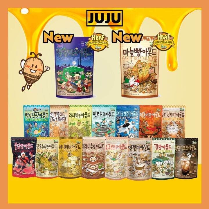 HBAF / Honey Butter Almond 190g / Wasabi / Laver / Caramel pretzel ...