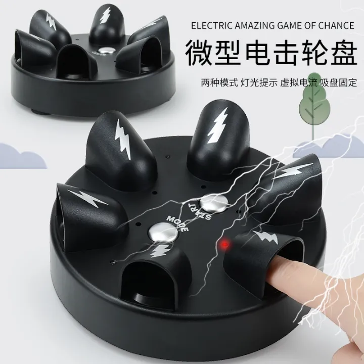 6 Slots Miniature Lucky Electric Shock Finger Game Machine Roulette Lie ...