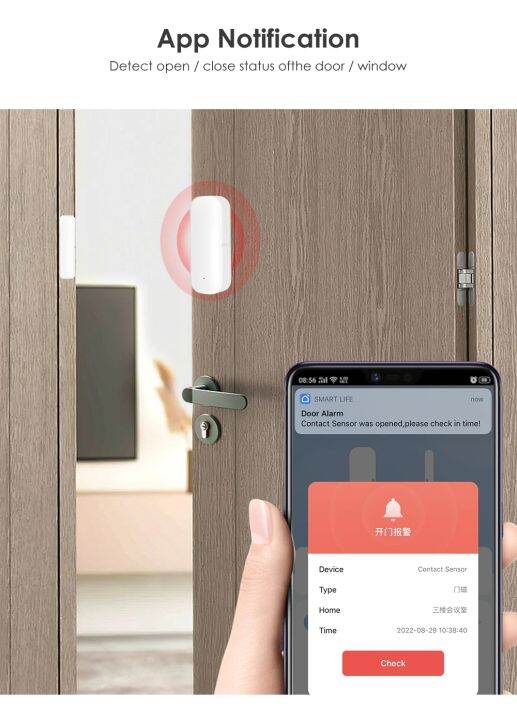 Tuya ZigBee Door Window Sensor เซนเซอร์ประตูหน้าต่างแจ้งเตือนเข้าแอป HIP IOT, Tuya Smart, Smart ...