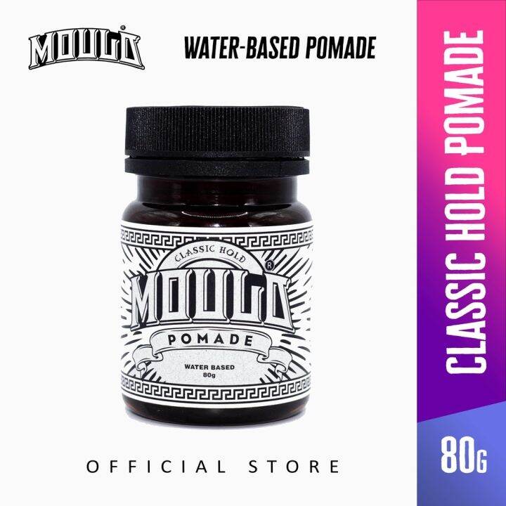 Mould Classic Hold 'Water Based' Pomade 80g | Lazada PH