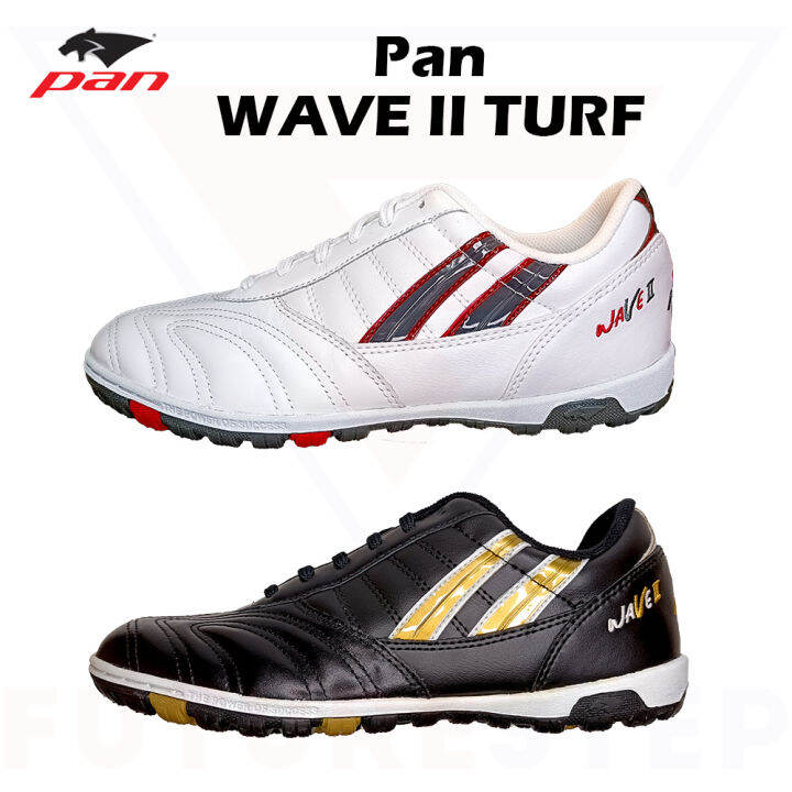 รองเท้าฟุตบอลร้อยปุ่มหนังแท้ Pan Wave II TF พื้น Turf สำหรับสนามเทียม ...