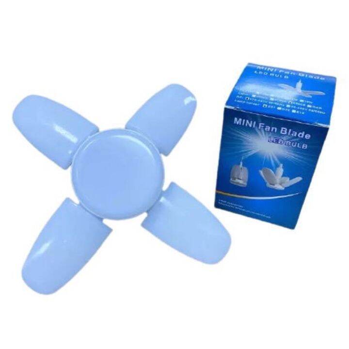 MINI FAN BLADE LED BULB | Lazada PH