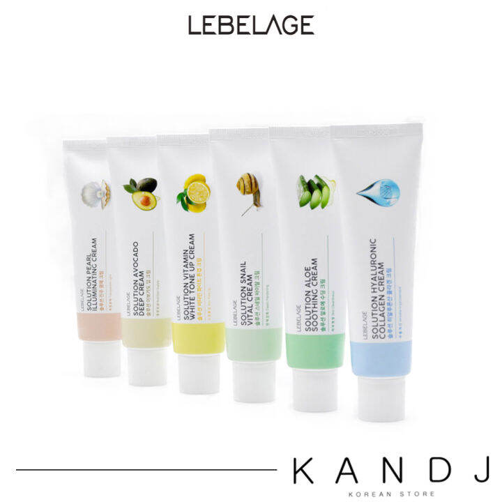 [LEBELAGE]SOLUTION CREAM 50ML | Lazada PH
