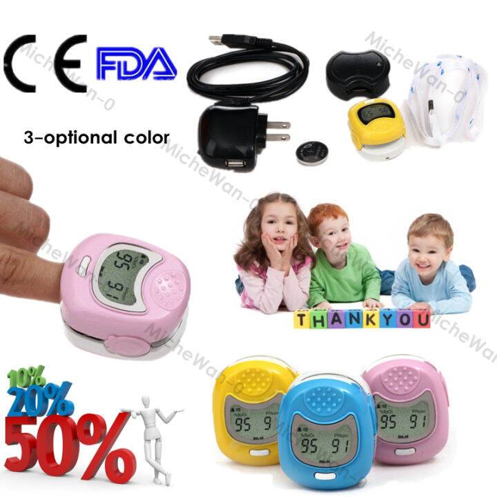 Contec CMS50QA Fingertip Pulse Oximeter blood oxygen monitor Children ...