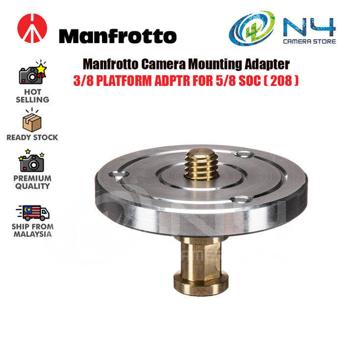 Manfrotto Camera Mounting Adapter (208) | Lazada
