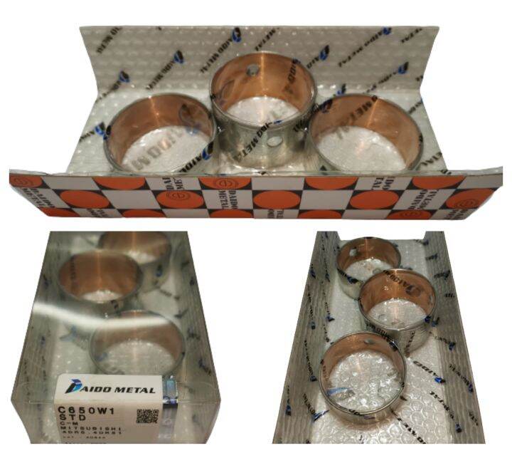 DAIDO Camshaft Bushing For MITSUBISHI 4DR5 (C650) | Lazada PH