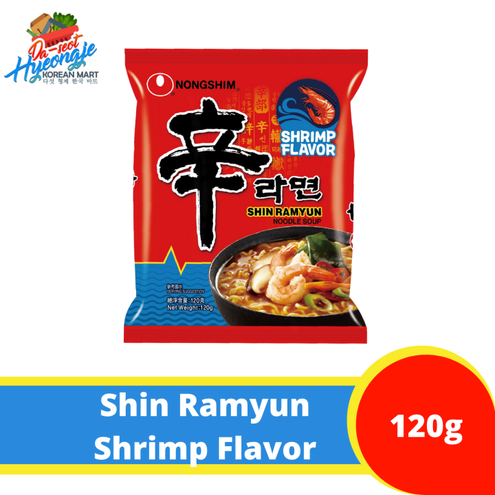 Nongshim Shin Ramyun Shrimp Flavor (Korean Ramen) 1120g | Lazada PH