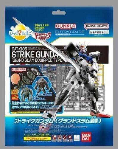 Bandai Entry Grade 1/144 Strike Gundam (Grand Slam Equipped Type) | Lazada