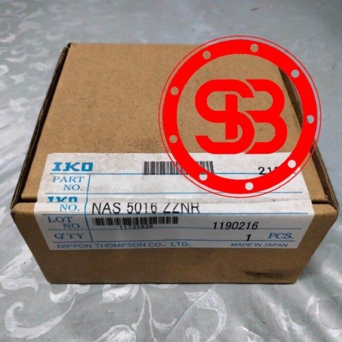 Bearing NAS5016ZZNR / NAS 5016 ZZNR IKO JAPAN ORIGINAL | Lazada Indonesia