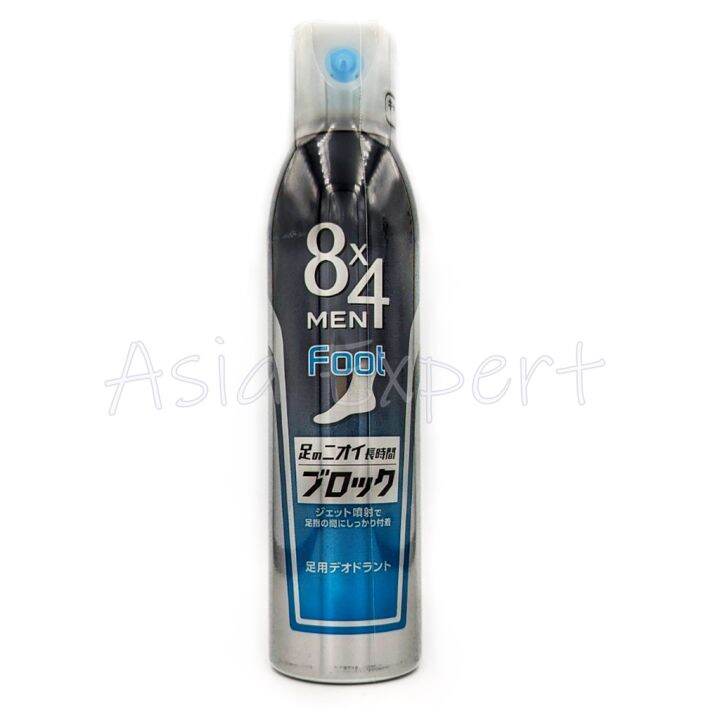 Kao 8x4 Men Foot Deodorant Spray 135g สเปรย์ระงับกลิ่นเท้า | Lazada.co.th