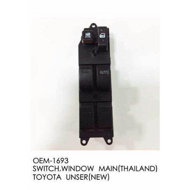 Power Window Main Switch For Toyota Unser KF80 NEW Model 2003 | Lazada