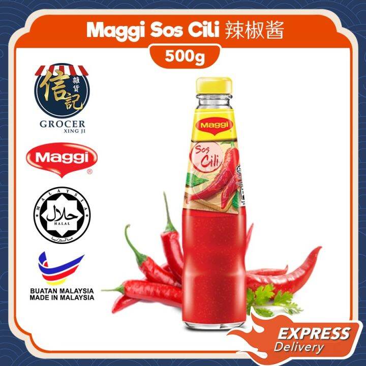 [100% HALAL] Maggi Sos Cili 辣椒酱 500g Grocery Seasoning Perasa 调味料杂货 ...
