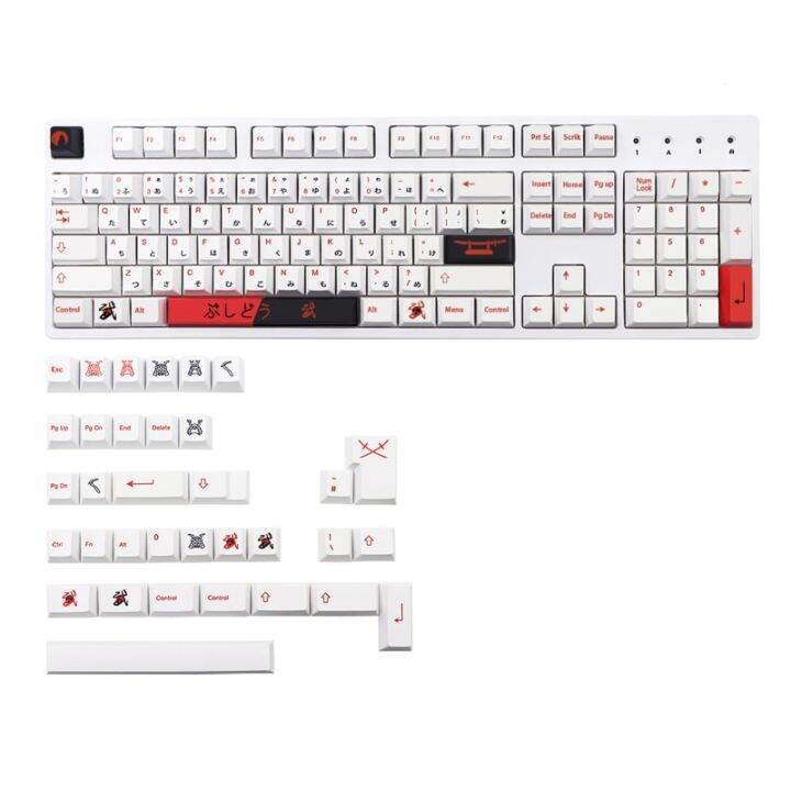 138 Keys/set Cherry Profile Bushido Keycap PBT Dye Sublimation Key Caps ...
