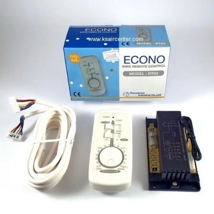 ชุดรูมเทอร์โม ECONO รุ่น RT03 แบบ ELECTRONIC ครบชุด | Lazada.co.th