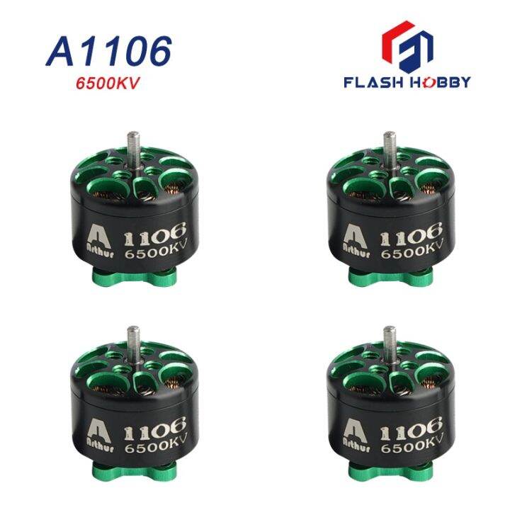 4Pcs/Lot FLASHHOBBY A1106 1106 4500KV 6500KV Outrunner Micro Brushless ...