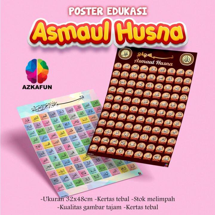 Stiker Viral Poster Islami ASMAUL HUSNA - Poster edukasi anak | Lazada ...