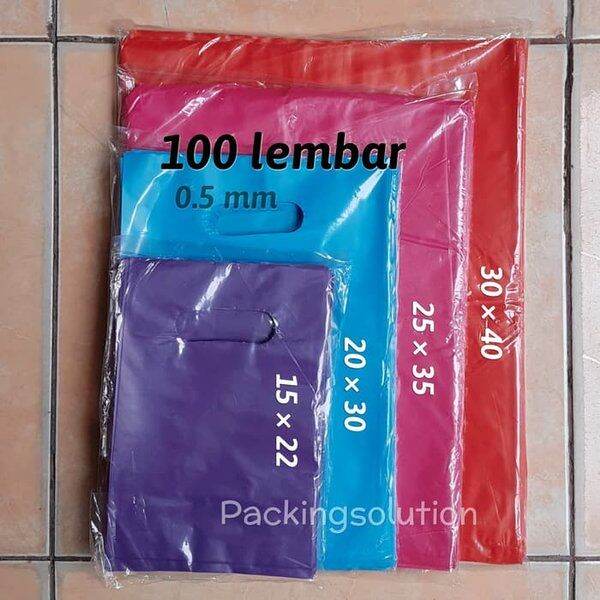 PLASTIK SHOPING MEREK TOKO SENDIRI ukuran 20x30 | Lazada Indonesia