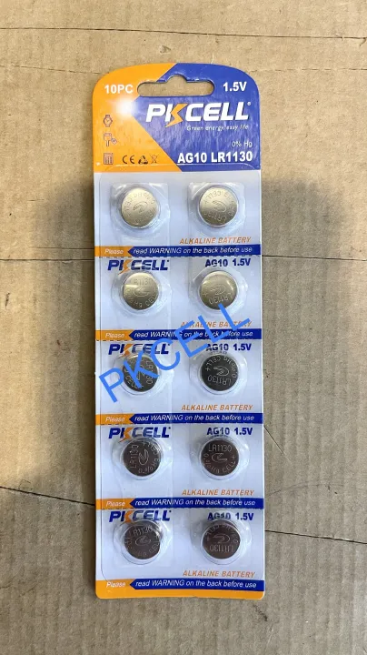 PKCELL AG10 ALKALINE BUTTON CELL BATTERY (10PCS/PACK) | Lazada PH