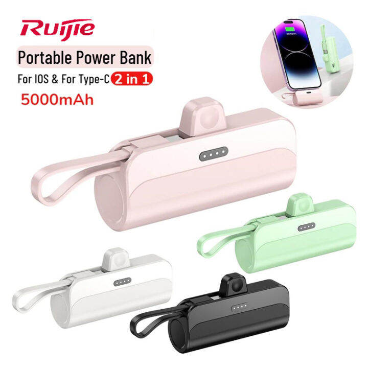 Ruijie mini Power Bank Type-C/iPh 22.5W Fast Charging Phone Holder ...