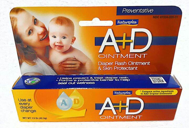 Natureplex DIAPER RASH OINTMENT & SKIN PROTECTANT, 42.5GRAMS | Lazada PH
