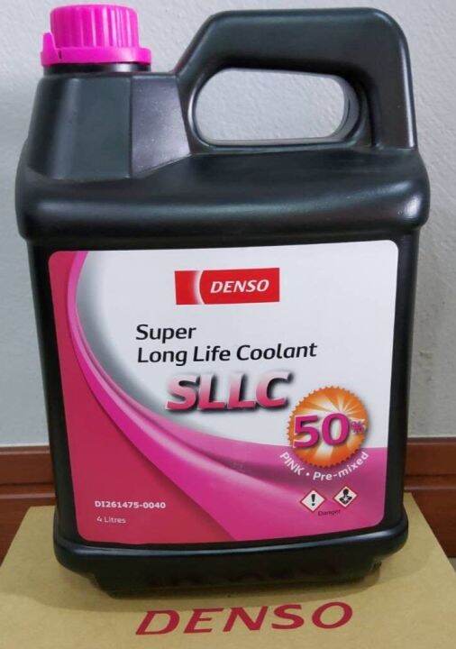 COOLANT DENSO SLLC 50% น้ำยาหล่อเย็นหม้อน้ำรถยนต์ SUPER LONG LIFE ...