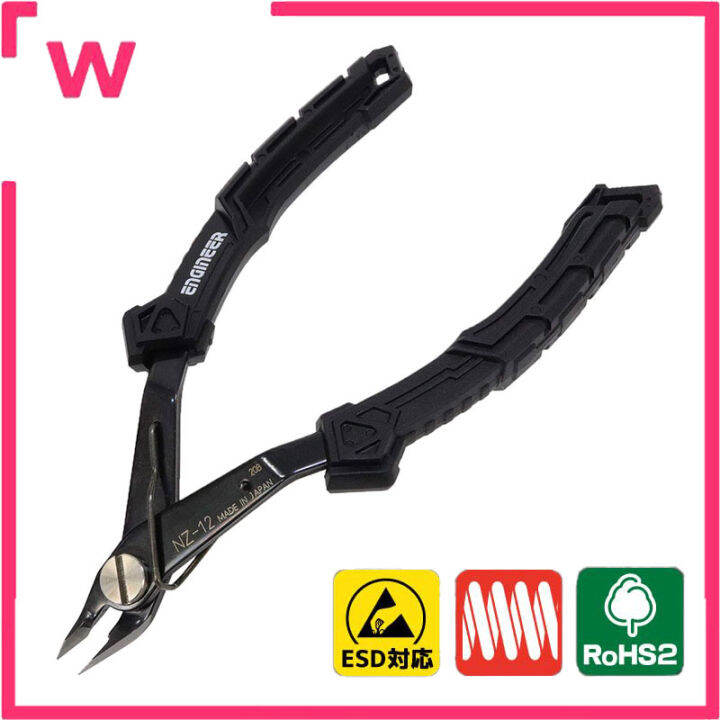 ENGINEER ESD Micro Cutter NZ-12G Parallel Shape Lightweight Cutting Nippers, Sequential Blade ...