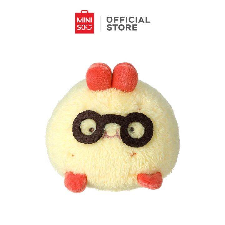 MINISO Vitality Cafeteria 15cm Lying Plush Toy (Fried Shrimp) | Lazada PH